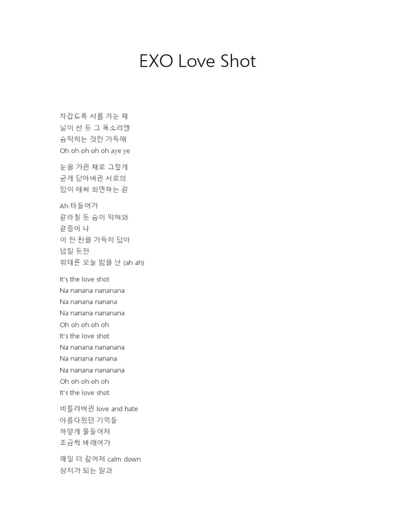 EXO Love Shot Lyrics | PDF