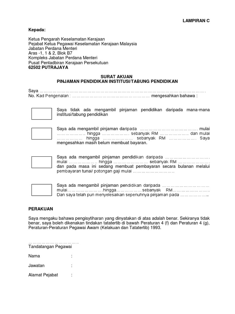 Lampiran C - Surat Akuan Pinjaman Pendidikan Institusi Pendidikan | PDF