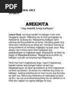 Tula para Sa Inay at Itay | PDF