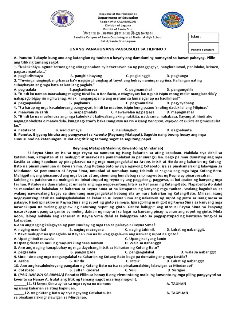Grade 7 | PDF