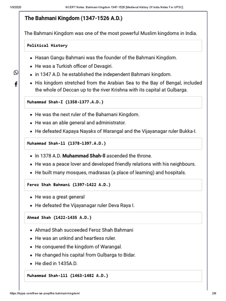NCERT Notes - Bahmani Kingdom 1347-1526 (Medieval History of India ...
