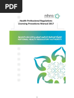 ANSAP Basic IVT Program | PDF | Intravenous Therapy | Nursing