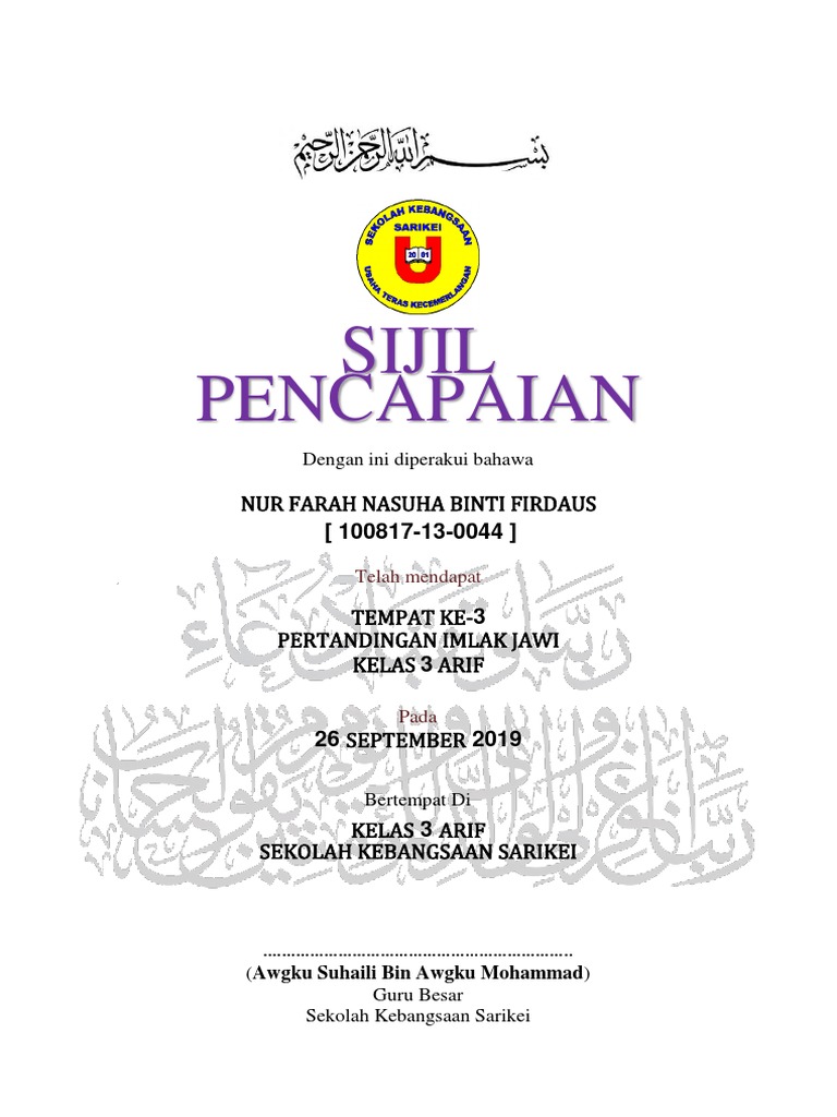 Sijil Tanding Eja Jawi 3a