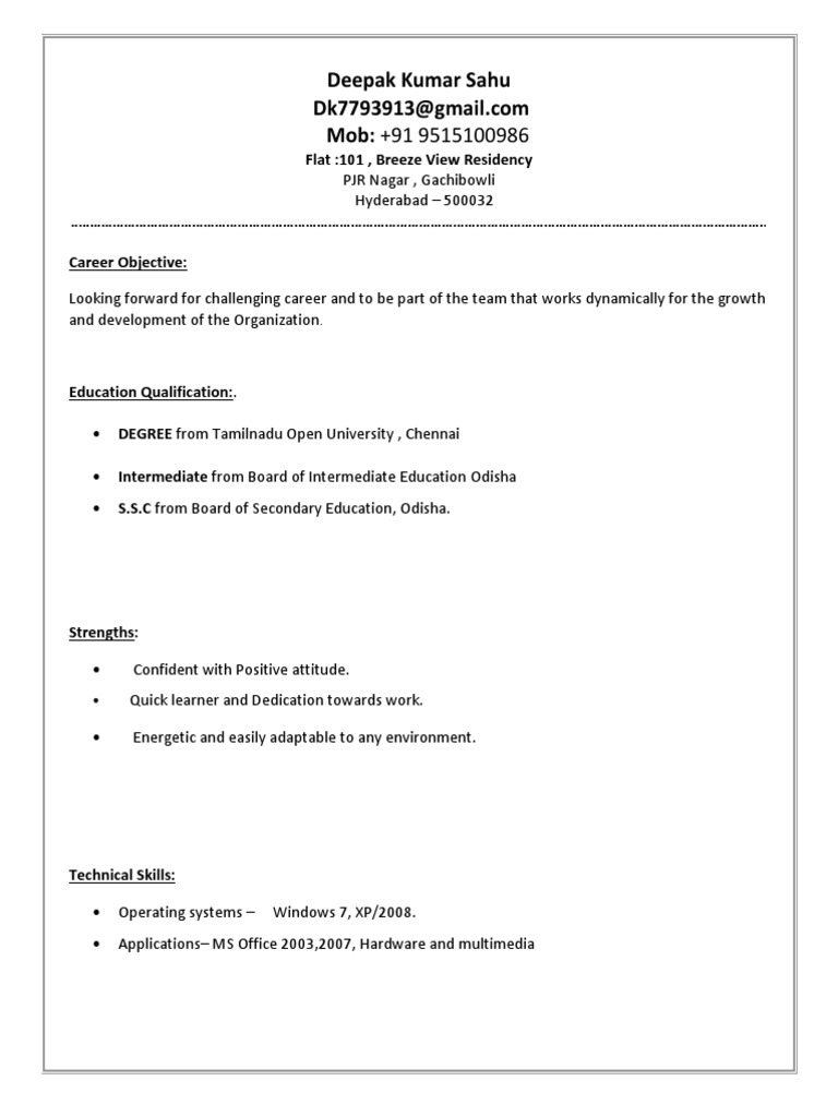 CV Deepak | PDF | Career & Growth