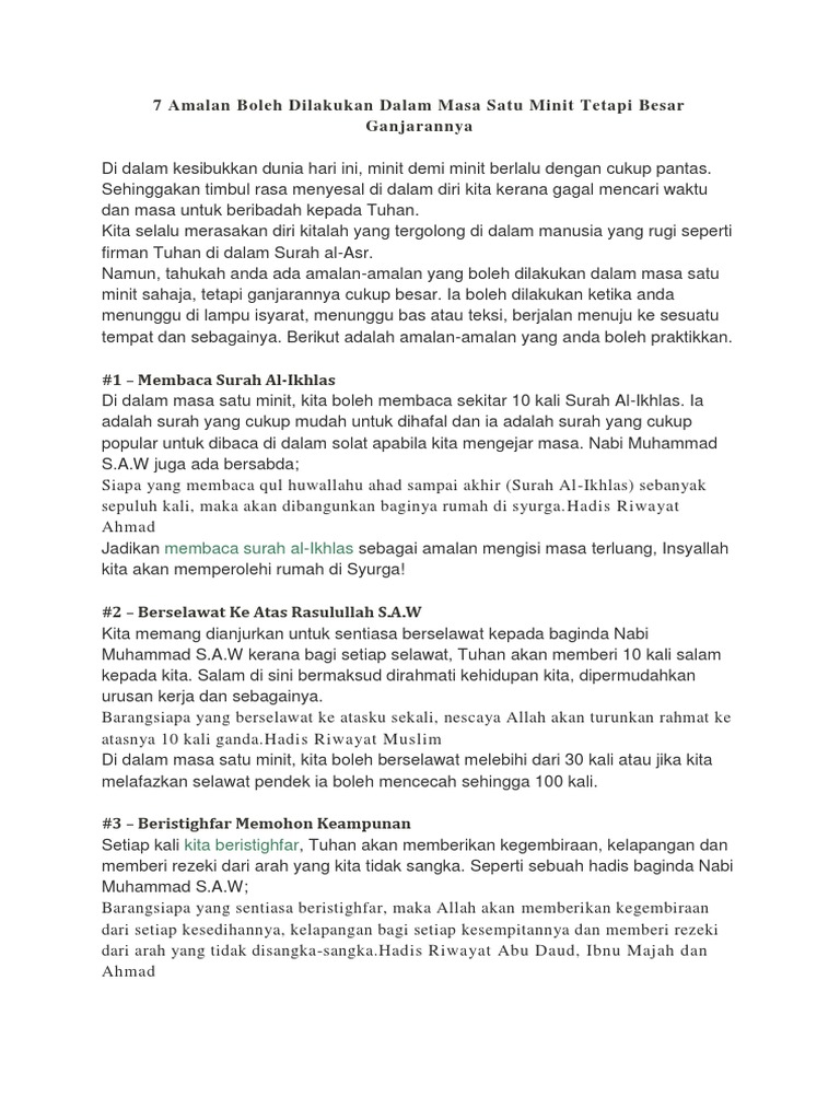 7 Amalan Boleh Dilakukan Dalam Masa Satu Minit Tetapi Besar Ganjarannya ...