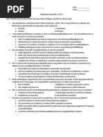 ESP - Grade 8 Periodical Exam | PDF