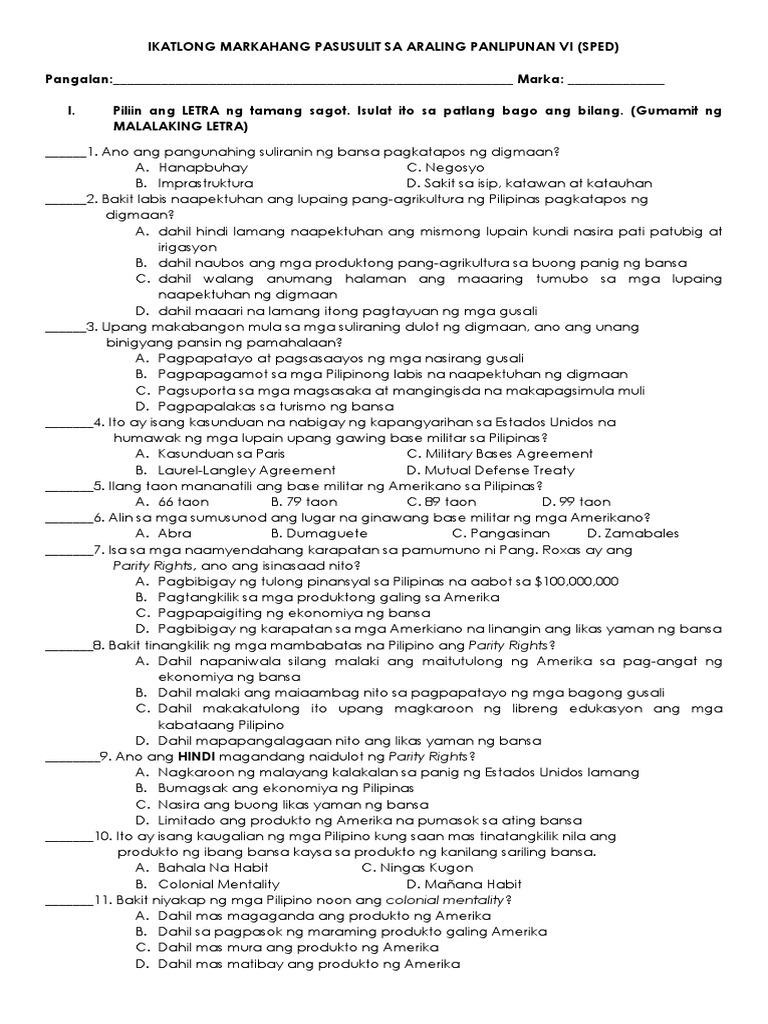 3rd Grading Test in AP | PDF