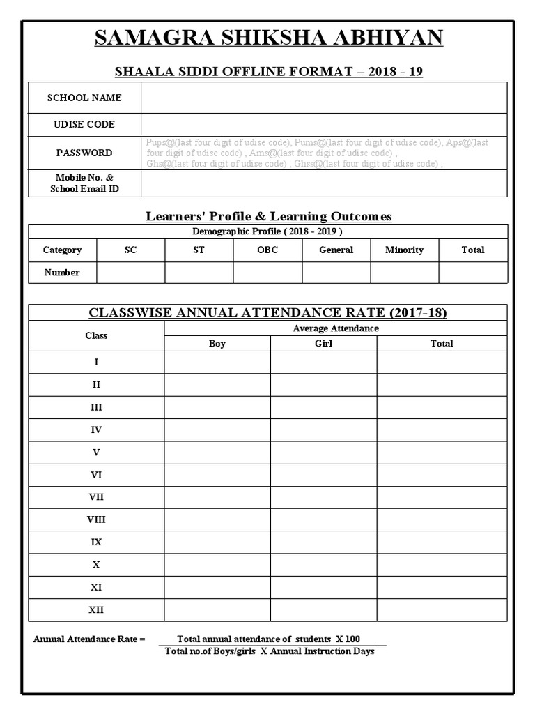 Padasalai Shaala Siddhi Offline Form | PDF | Schools | Learning