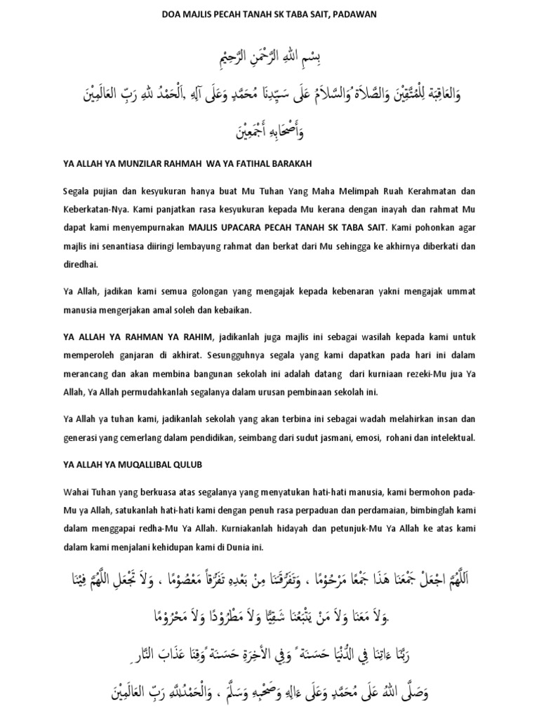 Doa Majlis Pecah Tanah Pembinaan Sekolah | PDF