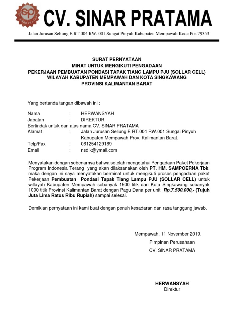 Surat Minat | PDF