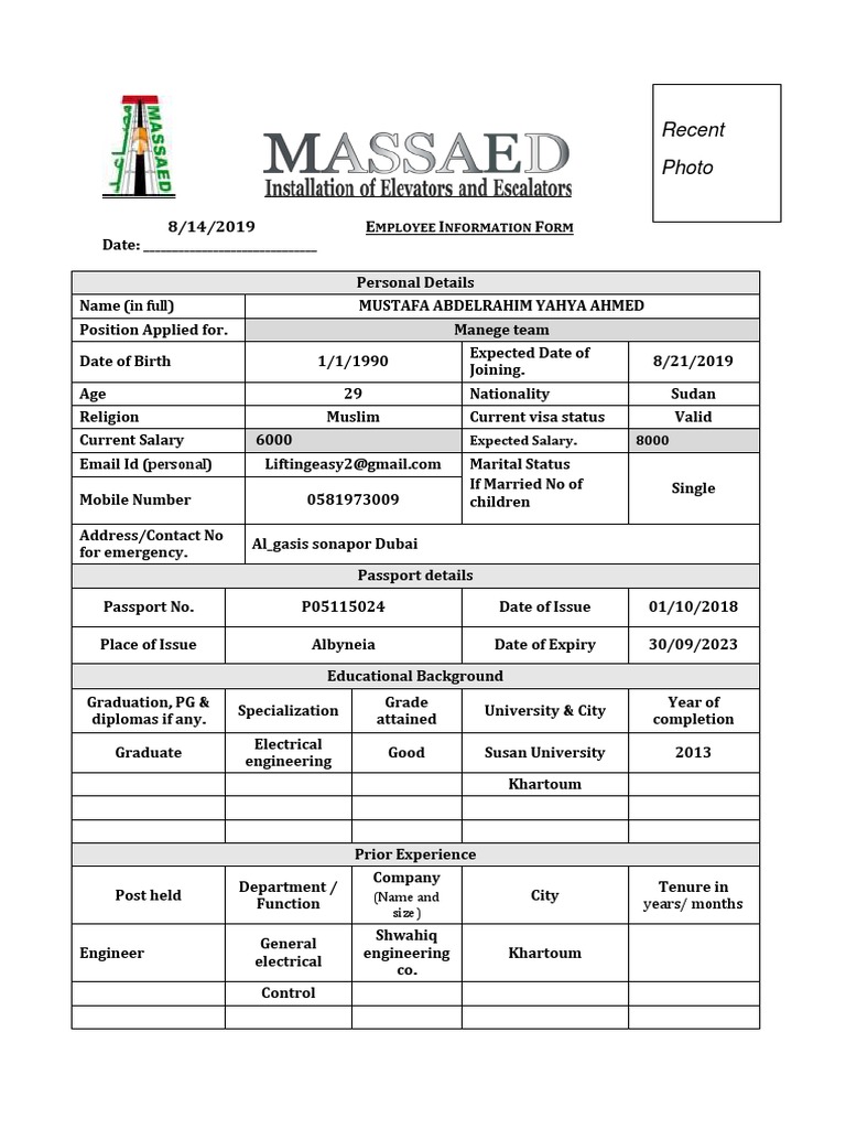 Employee Information Form | PDF | United Arab Emirates | Government And ...