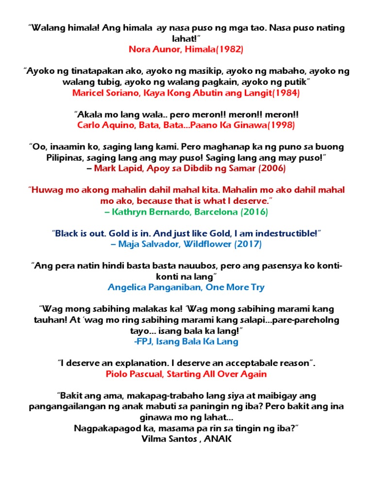 Famous Lines | PDF