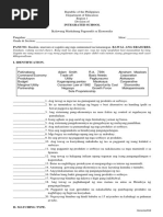 Identification Test | PDF