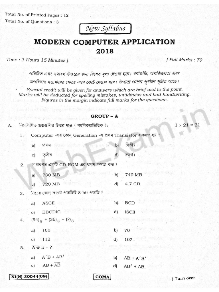 WBCHSE Class 11 Computer Application 2018 1 | PDF