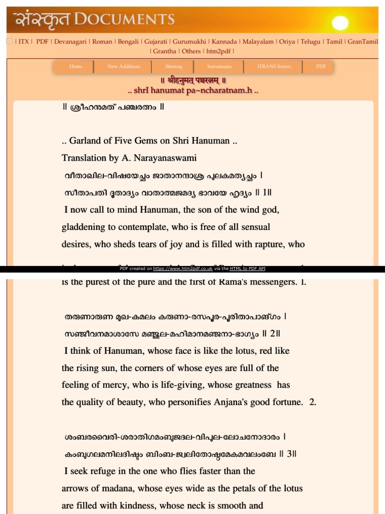 Hanumath Pancharatnam | PDF | Hindu Mythology | Hindu Literature