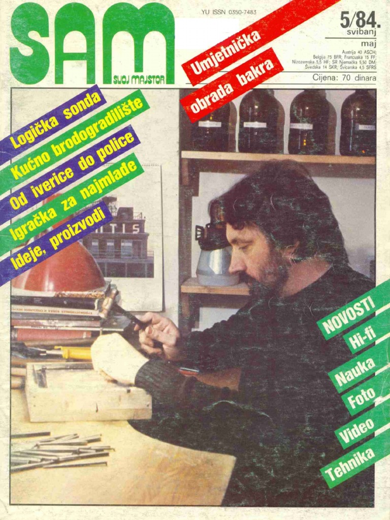 Sam 1984-05 | PDF