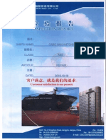 LR Class Direct User Guide | PDF | Http Cookie | World Wide Web