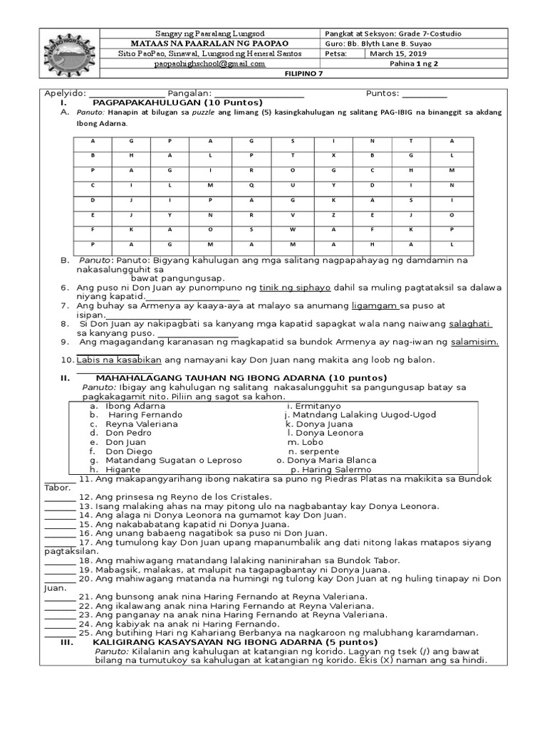 Ikaapat Na Markahang Pagsusulit Sa Filipino 7 | PDF