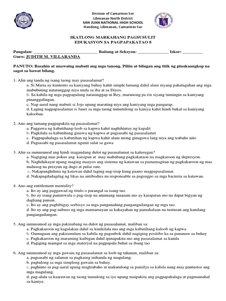 Test Questions | PDF