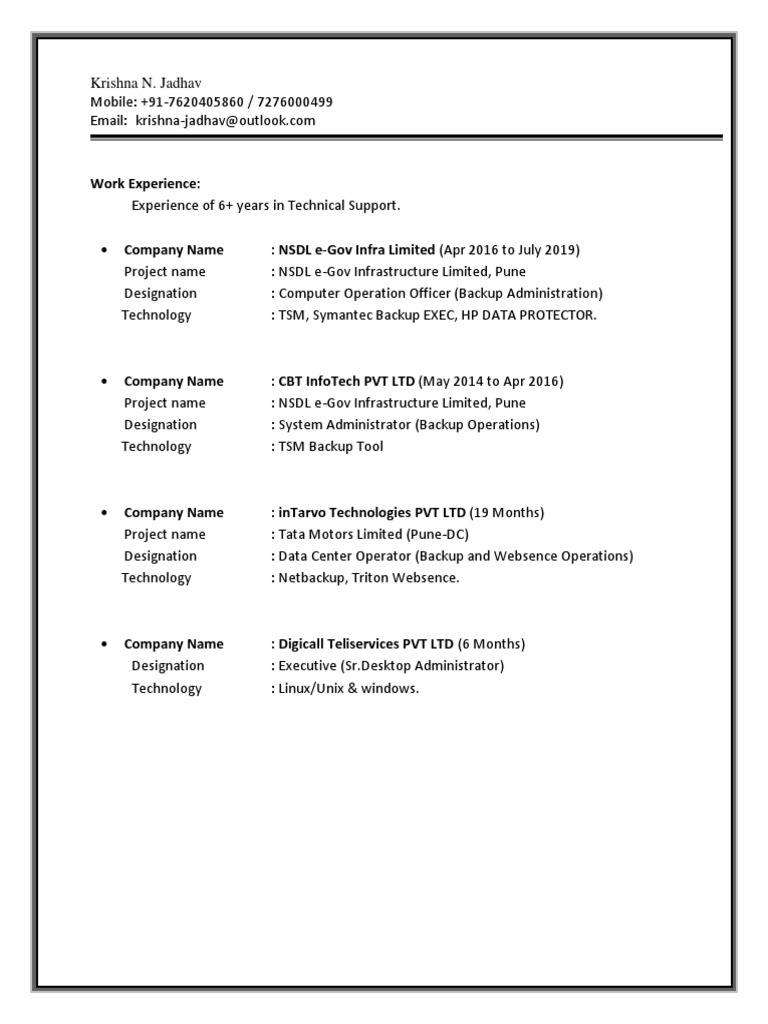 TSM Profile Example | PDF | Backup | Server (Computing)