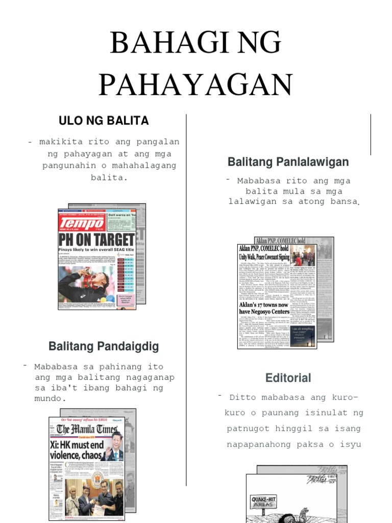 Bahagi NG Pahayagan | PDF