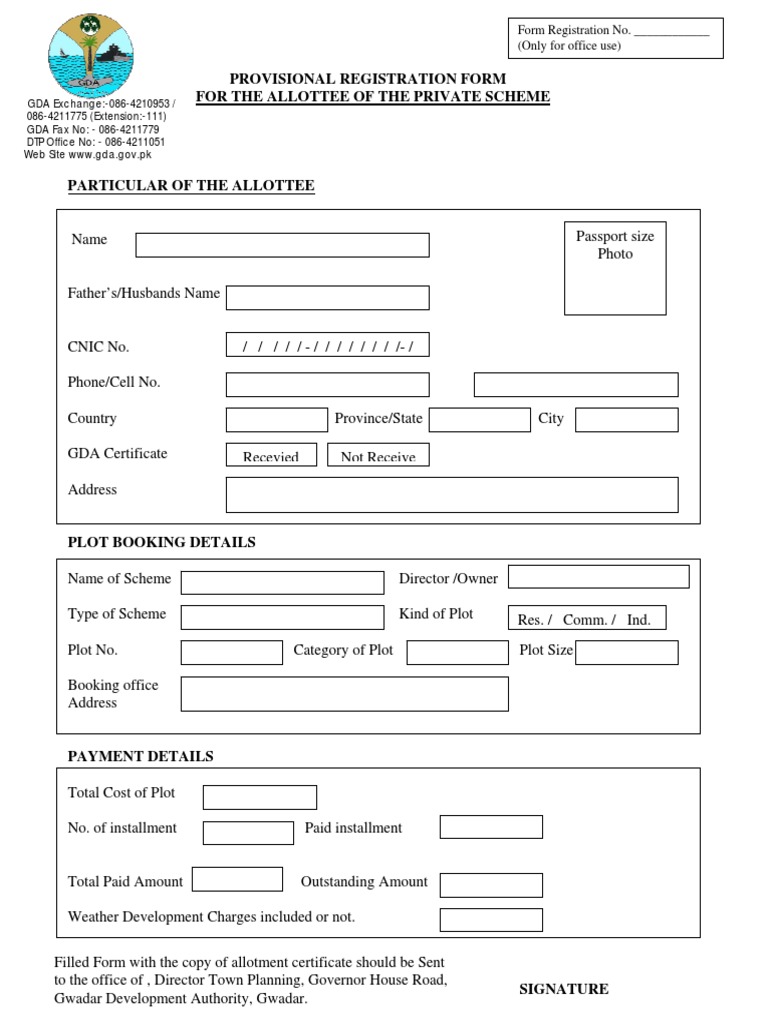 GDA Provisional Registration Form | PDF