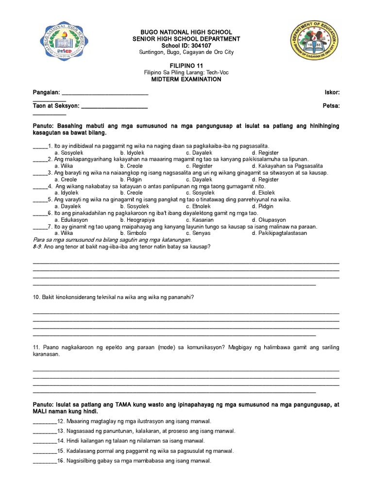 Piling Larang Midterm Exam | PDF