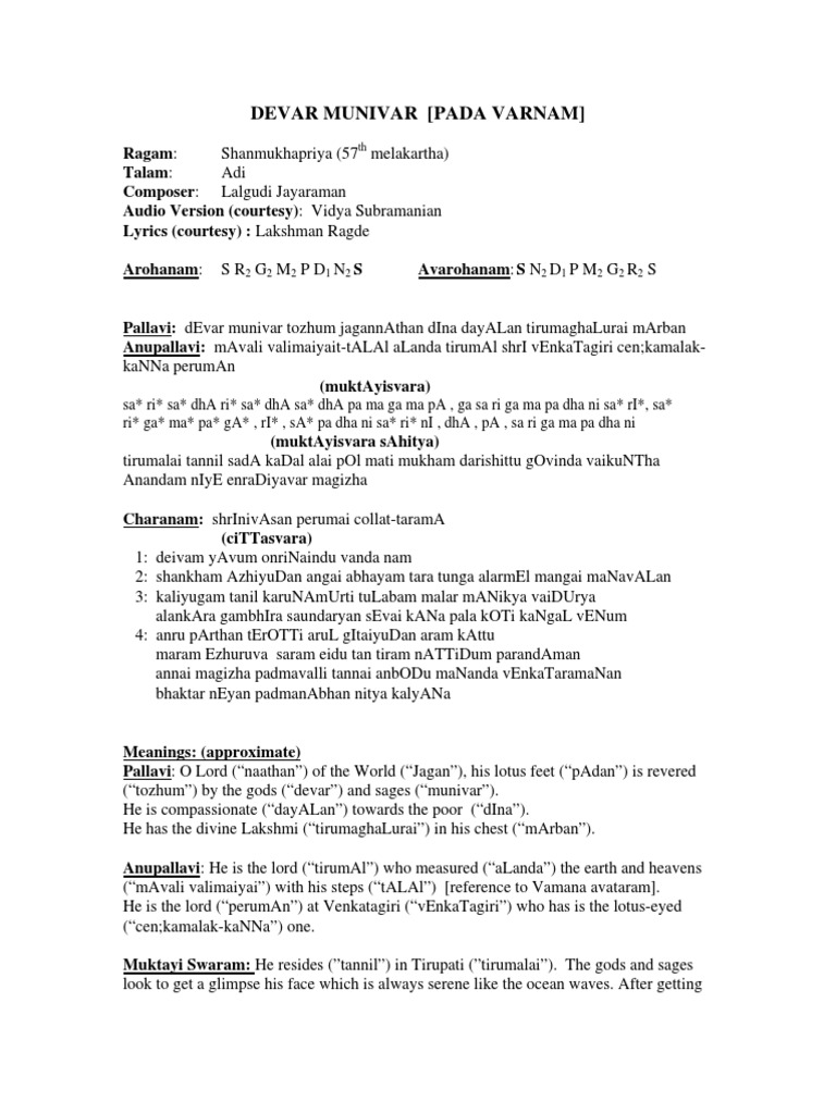 Devar Munivar Pada Varnam PDF | PDF | Hindu Deities | Hindu Literature
