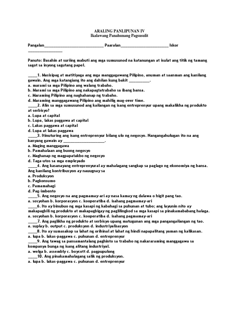 ARALING PANLIPUNAN 9 Exam 2nd Quarter | PDF
