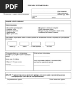 Izjava PDV - Odbitak Sef | PDF