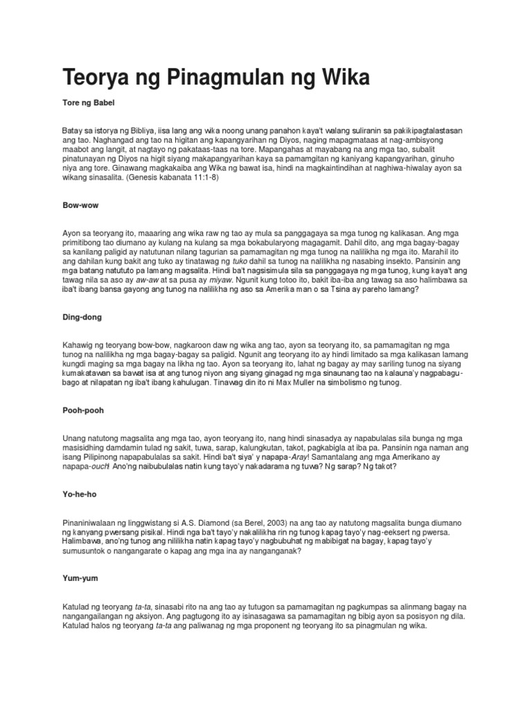 Teorya NG Pinagmulan NG Wika | PDF