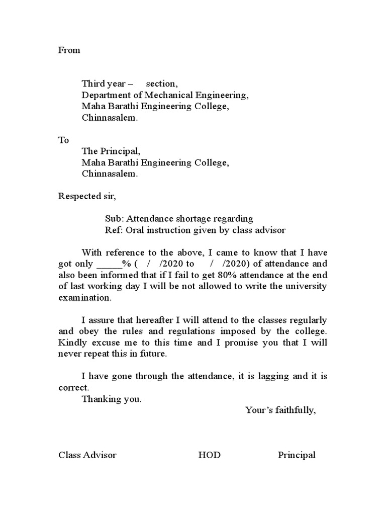 Attendance Shortage Letter | PDF