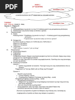 Lesson Plan Layunin | PDF