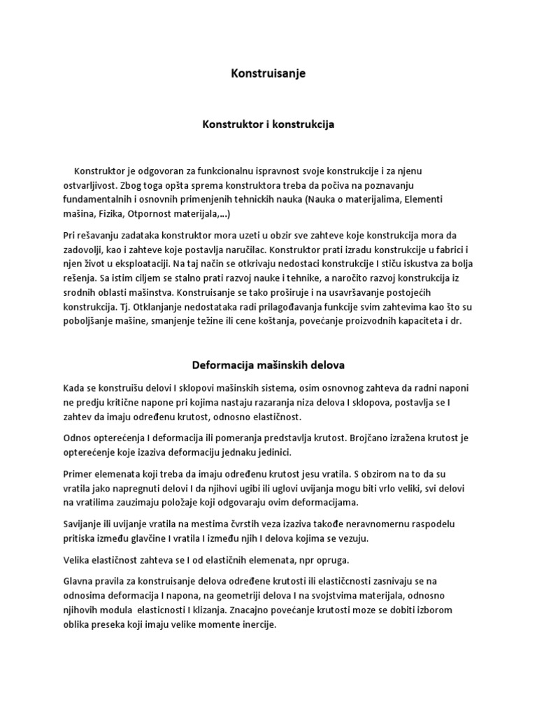 Konstruisanje | PDF
