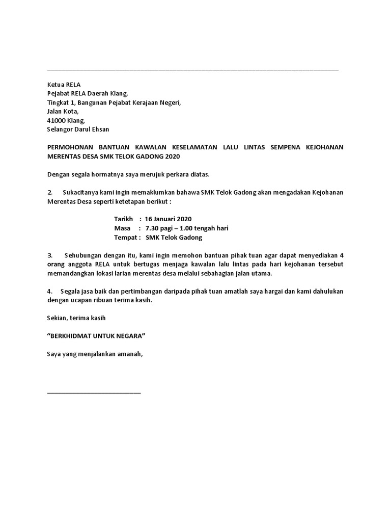 Surat Rela 2020 | PDF