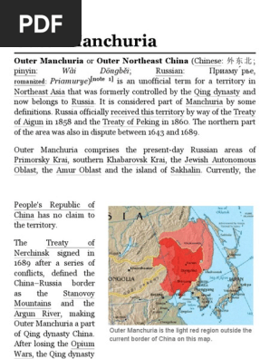 Manchurian Incident Map
