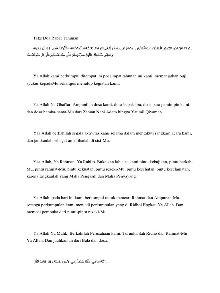 Teks Doa Rapat | PDF