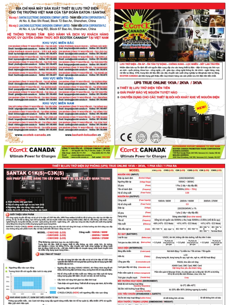 Santak Catalogue C1K-C3K (LCD) PDF | PDF
