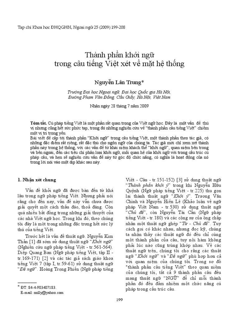 KH I NG | PDF