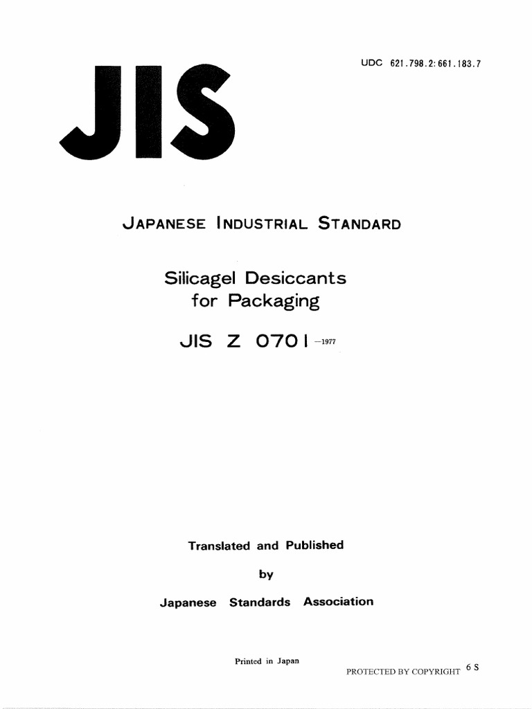 JIS Z0701 （E) | PDF