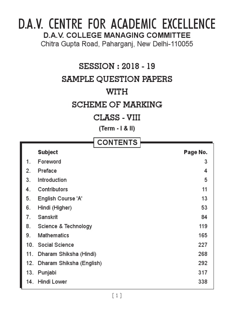 Sample Question Paper (VIII) PDF | PDF | Test (Assessment) | Question