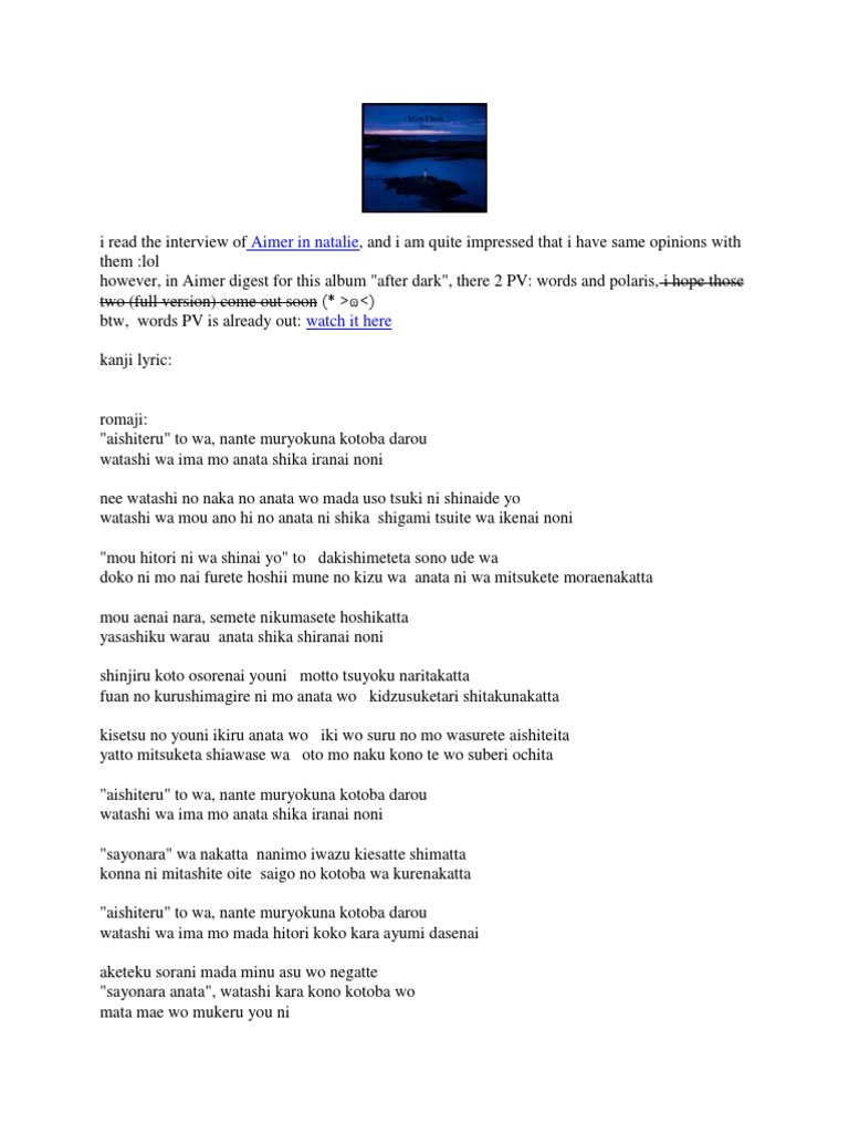 Aimer's "Words" Lyrics Analysis | PDF