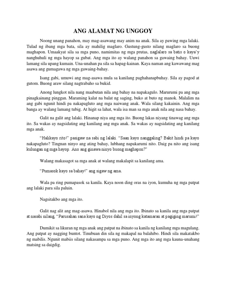 Ang Alamat NG Unggoy