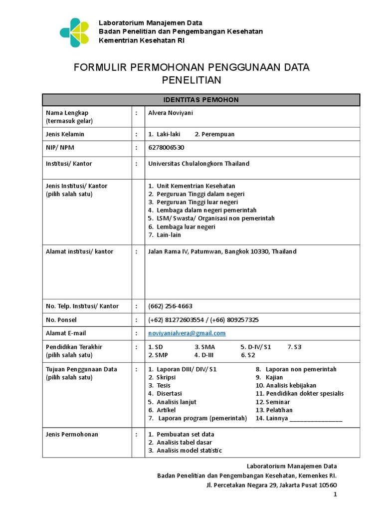Form Permintaan Data | PDF