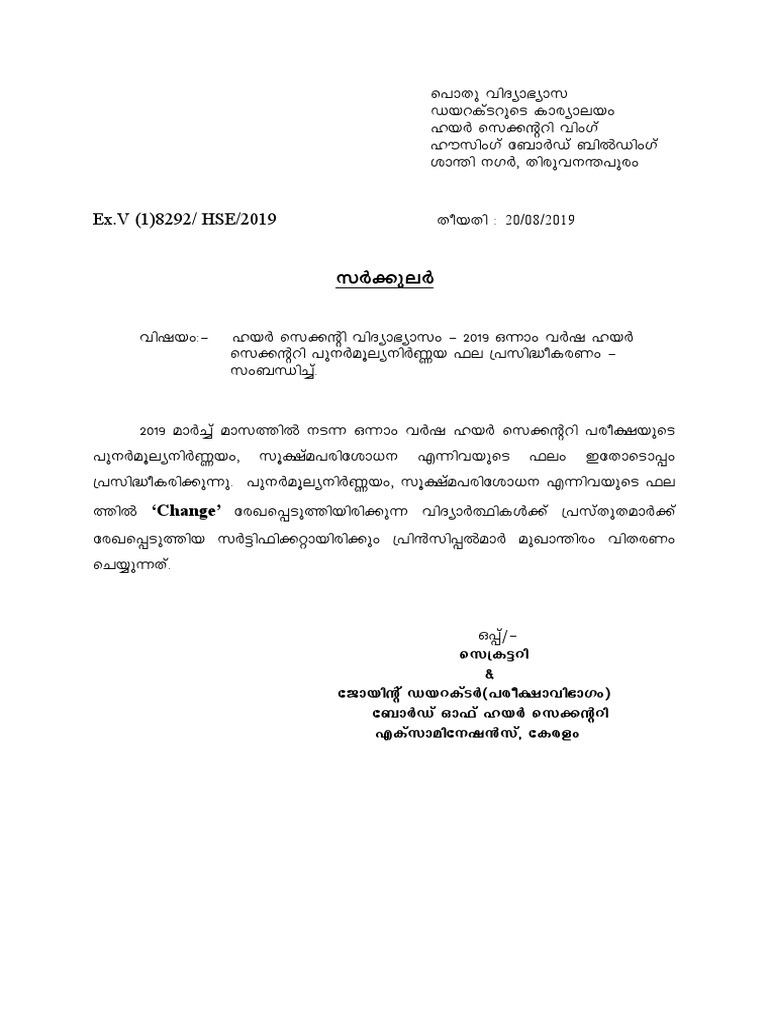 RevRes PDF | PDF | Jargon | Deductive Reasoning