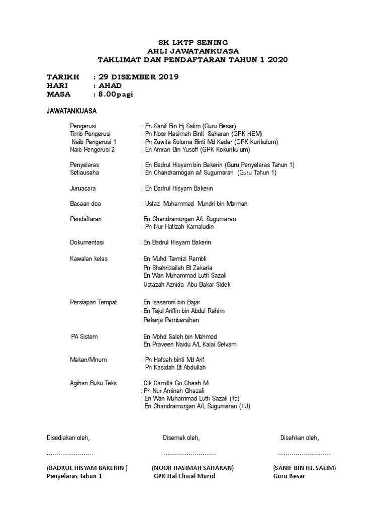 Ajk Pendaftaran Tahun 1 2020 | PDF
