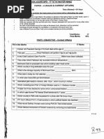 DPE Papers 2020 | PDF