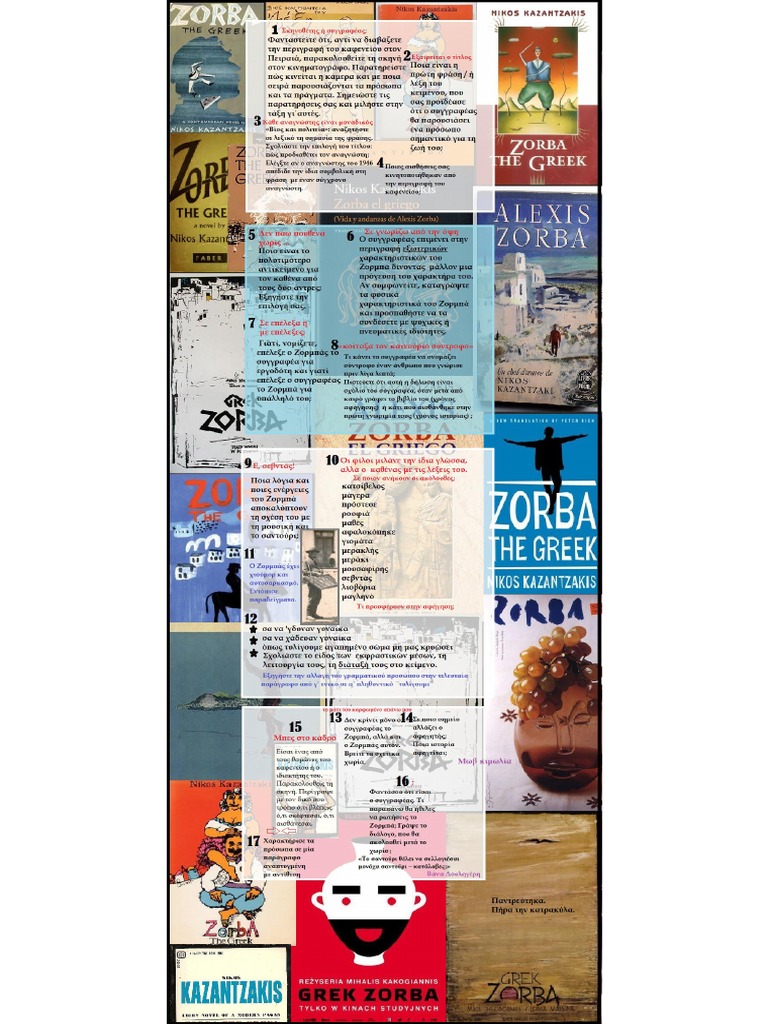 ΒΙΟΣ ΚΑΙ ΠΟΛΙΤΕΙΑ ΤΟΥ ΑΛΕΞΗ ΖΟΡΜΠΑ | PDF