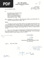 List of Officers | PDF | Government | Government Of India