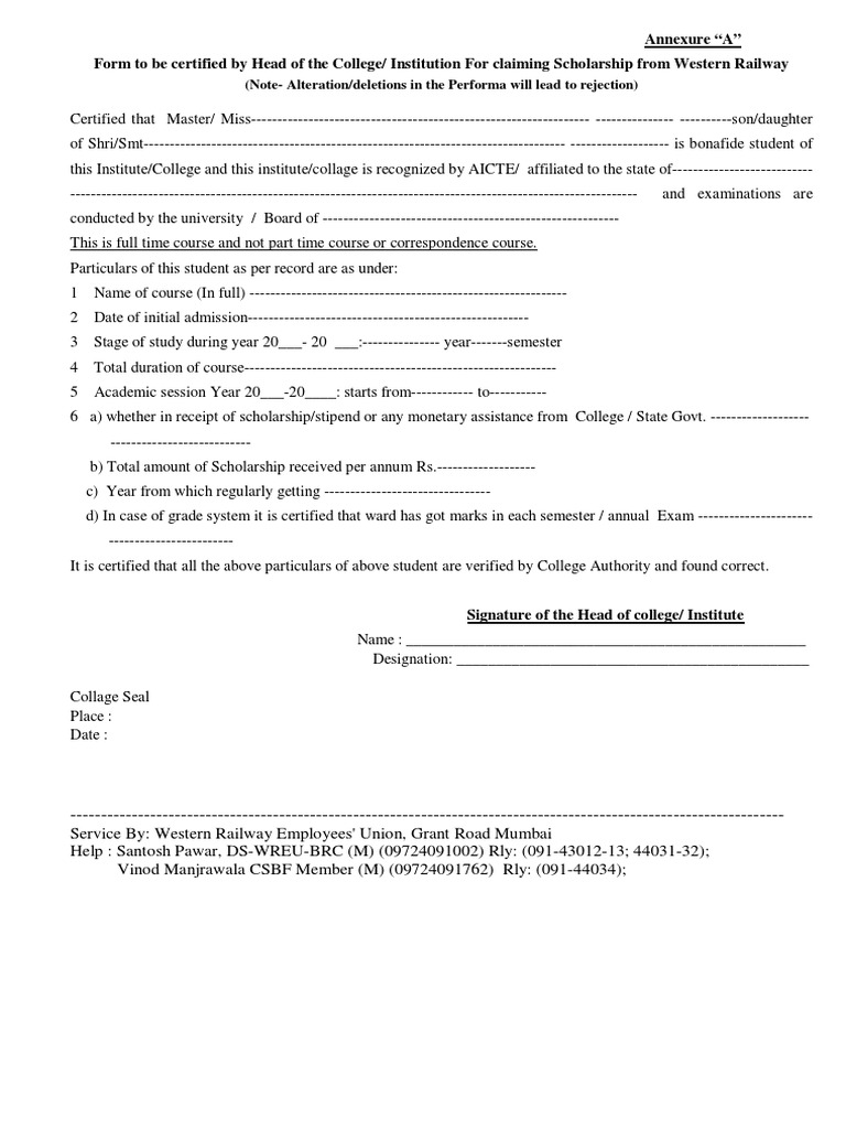 SBF Form 16-Application Form For Scholarship of Higher Education To Railway Employees | PDF ...